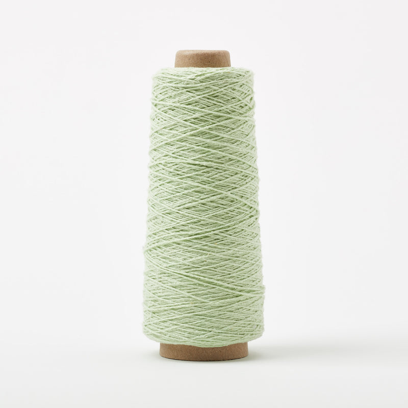 Sero Silk Noil Weaving Yarn ~ Spearmint - Gist Yarn